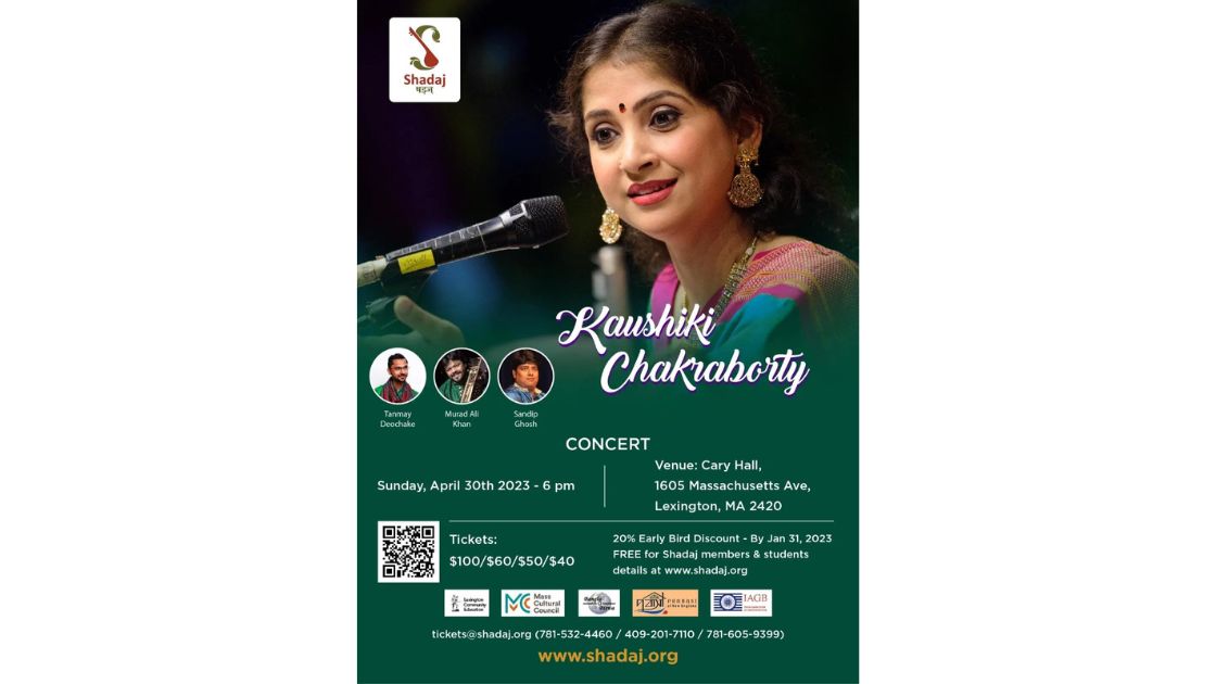 Cary Hall – NRI Events