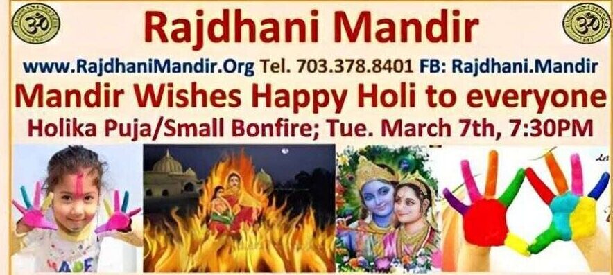 Rajdhani Mandir Celebrates Holika Puja – NRI Events