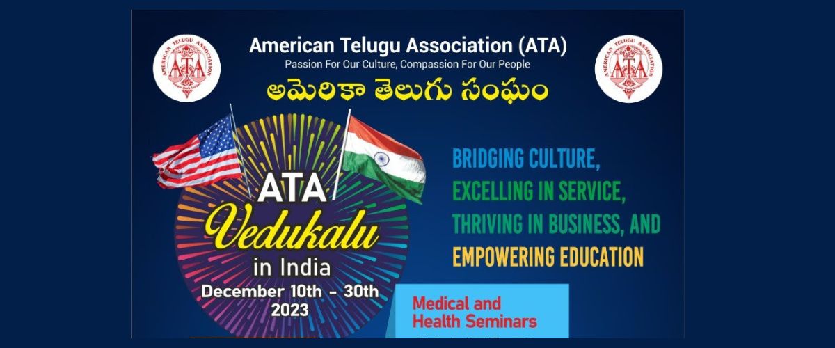 ATA Vedukalu in Telugu s﻿tates – NRI Events