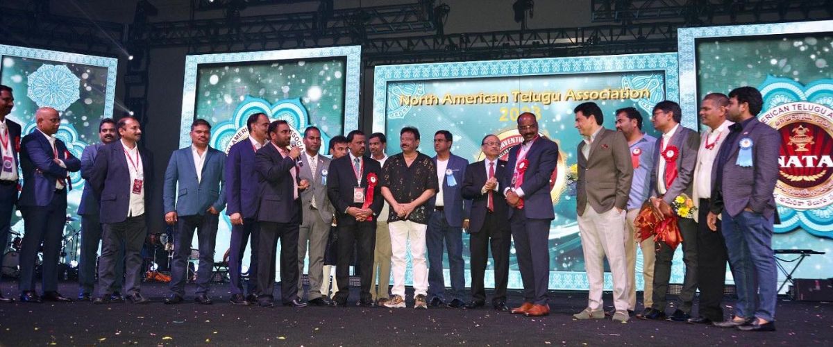 NATA Convention Dallas 2023 – NRI Events