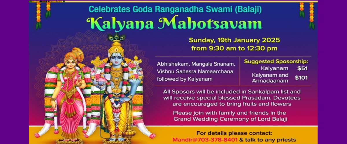 Rajdhani Mandir Celebrates Goda Ranganadha Swamy (Balaji) Kalyana ...