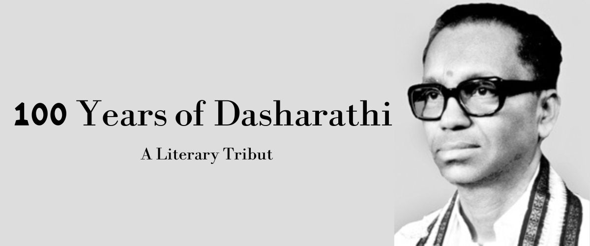 100 Years of Dasharathi – A Literary Tribute – NRI Events