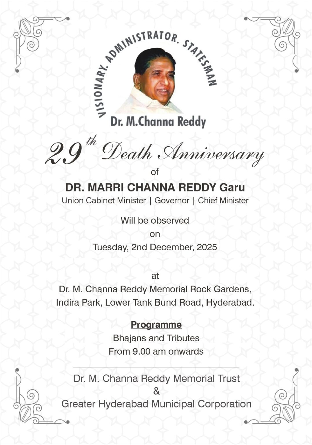 29th Death Anniversary of Dr. Marri Channa Reddy – NRI Events