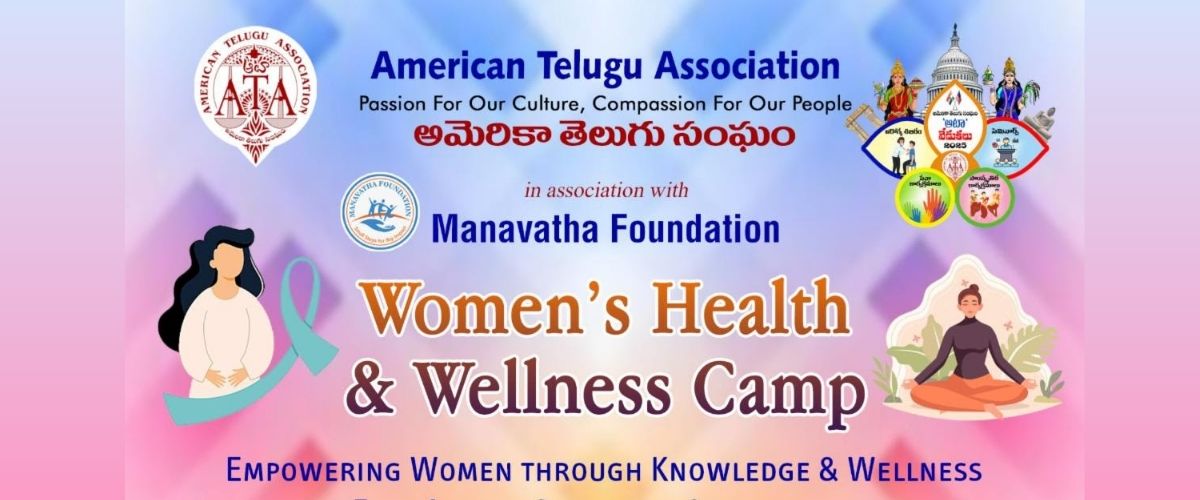 Women’s Health & Wellness Camp – NRI Events