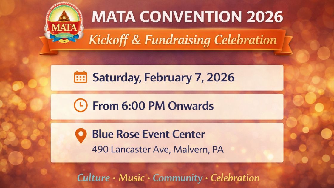 MATA Convention 2026 – Kickoff and Fundraising Celebration – NRI Events